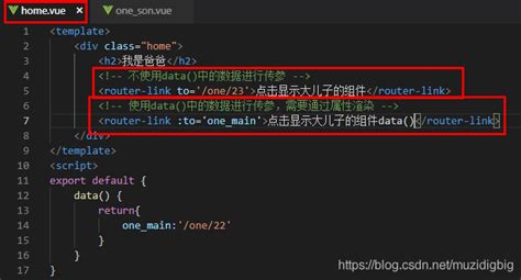 Vue Router动态传参（routeparams、routequery） Csdn博客