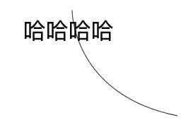 一根毛 图库 五毛网
