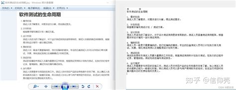 【c开发】qttesseract实现文字识别的各种坑（已解决） 知乎