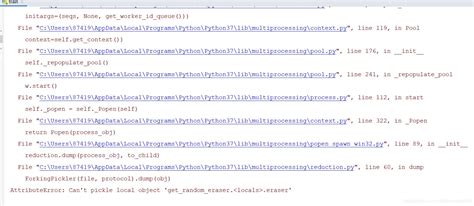 Eoferror Ran Out Of Input Csdn博客
