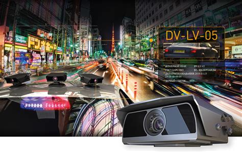 Мобильная камера с автоматическим распознаванием номерных знаков для ...