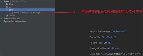 java用jdbc连接GaussDBfor mySQL 初学个人总结向 jdbc gaussdb CSDN博客