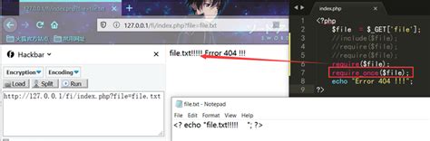 PHP文件包含漏洞利用思路与Bypass总结手册一 FreeBuf网络安全行业门户
