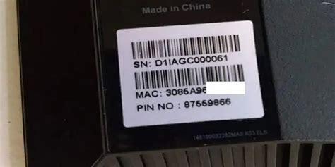 Hva Er Wps Knappen Hvor Er Den P Ruteren Min Mundo Geek