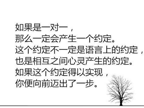 老司機教你如何待人接物 每日頭條