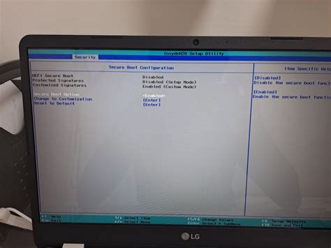 보안 부팅 Secure Boot 켜는법 지식in