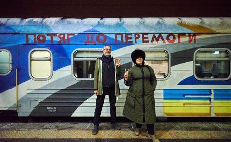 Перший потяг з Києва до Херсона «відправили з концертом Вечірній Київ