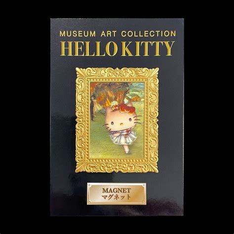 Iman Hello Kitty Dancer Colección Museo De Arte Sweet Kitty Store