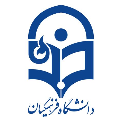 دانلود لوگو وزارت آموزش و پرورش و سازمانهای تابعه پارس پرچم Pars Flag