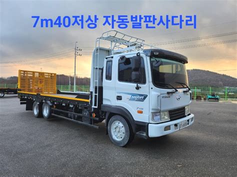 차 종 메가트럭 7톤 앞축저상 자동사다리 가격 3090만원 마 력 250마력 적재함 길이 7m40 연 식 08년