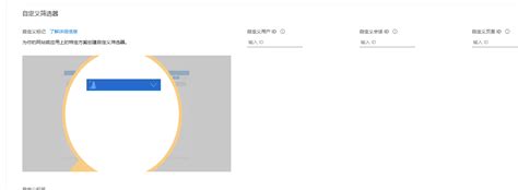 Custom Userid Not Working Issue 280 Microsoft Clarity GitHub