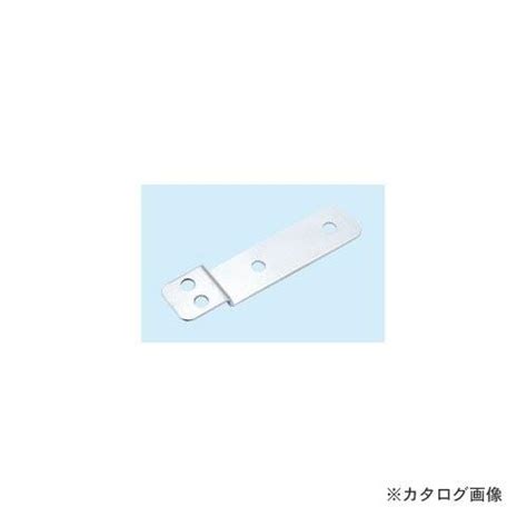 送料別途直送品サカエ Sakae キャビネット保管システム用オプション・固定金具 B Wsk Kanamonoyasan Kys
