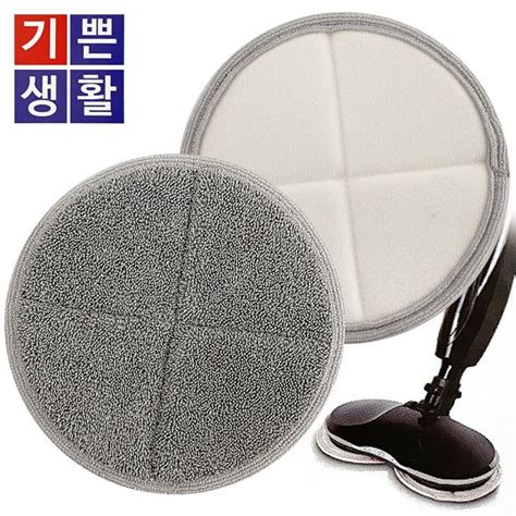 원형 물걸레패드2p 5720 극세사패드 전동 물걸레패드 홈플러스 택배배송