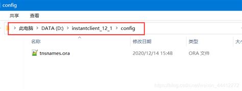 在本地连接虚拟机中的oracle数据库虚拟机oracle19c本地机plsql去访问 Csdn博客