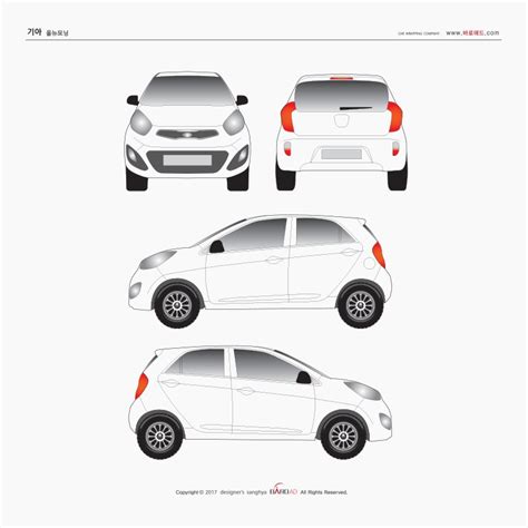 기아 올뉴모닝 도면 네이버 블로그