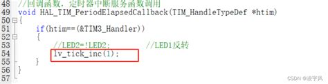 stm32f103移植lvgl8 3 lvgl stm32103 csdn博客