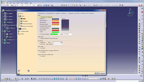 카티아 그라데이션 설정 방법 그라데이션 없애기 배경색 변경
