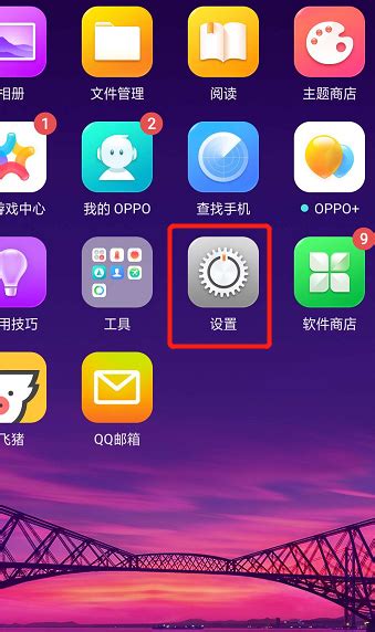 安卓手机怎么备份数据和恢复数据 360新知