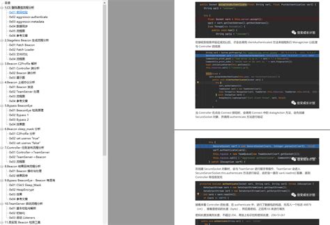 小迪渗透吧 提供最专业的渗透测试培训web安全培训网络安全培训代码审计培训安全服务培训ctf比赛培训src平台挖掘培训红蓝对抗
