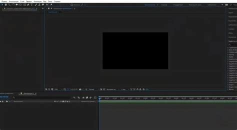 Как сделать parallax effect Анимация картинки adobe photoshop