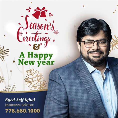 Syed Asif Iqbal Caib On Linkedin 🎄 Seasons Greetings 🎄 Seasons