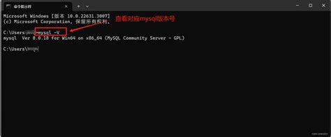 Mysql运行错误：‘mysql‘不是内部或外部命令，也不是可运行程序或批处理文mysql不是内部命令或外部命令也不是可运行程序 Csdn博客