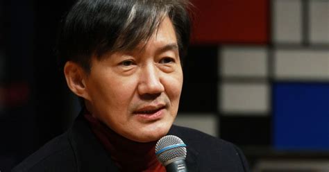 조국 이재명 피습에 정신적으로도 충격 클 것쾌유 기원