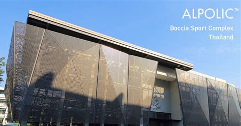 Alpolic® Materials Americas On Linkedin Alpolic Architecture Perforatedmetal