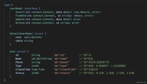 【go零基础】go Zero从零基础学习到实战教程 2项目初始化go初始化项目 Csdn博客