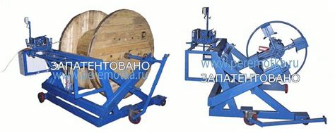 Купить Станок (устройство) для намотки кабеля УПК-12ПРГК с РКУ в Минске ...