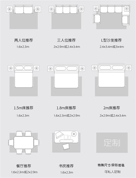 家装地毯客厅地毯卧室地毯房间地毯地毯定制