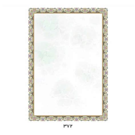 کاغذ تذهیب A4 مدل ابر و باد گلاسه مات 120 گرم کد 372 بسته 100 عددی