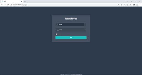 毕设：智能组卷平台（遗传算法）遗传算法智能组卷 Csdn博客