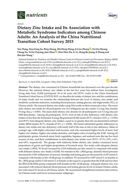 Pdf Dietary Zinc Intake And Its Association With Metabolic Syndrome