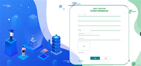 Django电子数码产品购物网站程序开题关于数码的网页设计程序完整代码 Csdn博客
