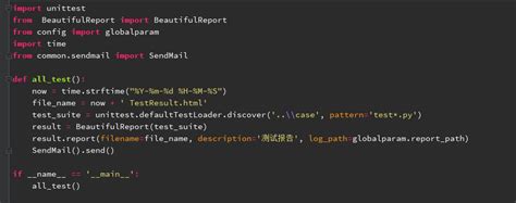 Python Unittest 之 Beautifulreport可视化报告 我想摸到天空 博客园