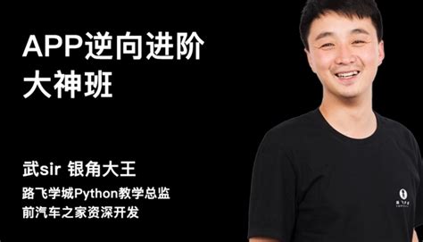 极客时间 机器学习训练营一期价值3000泓优网络 极客时间 机器学习训练营一期价值3000泓优网络