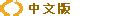Chikon industrial Sewing Machine Co., Ltd.