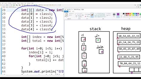 Java배열9개념06기본예제 Youtube