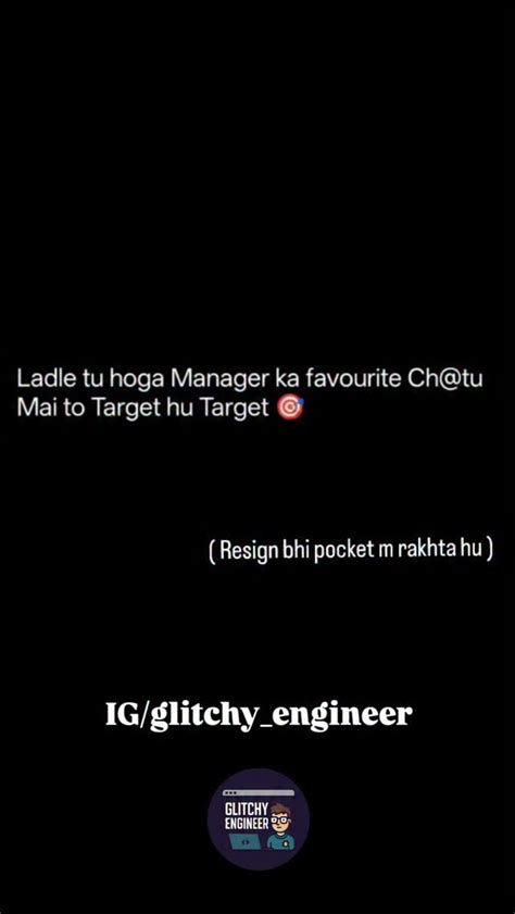 Glitchy Engineer Brb Sorry My Pc Is Getting Updated🥹 Glitchyengineer