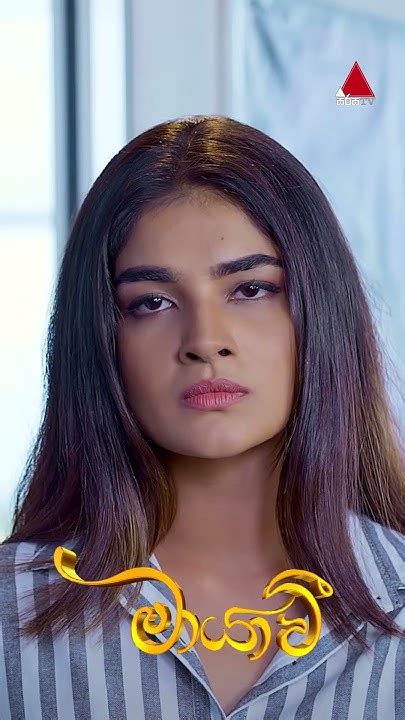 පියාණෝ වෙනුවෙන් කැප උන මනුස්සයෙක් 🤭 Shorts Youtube