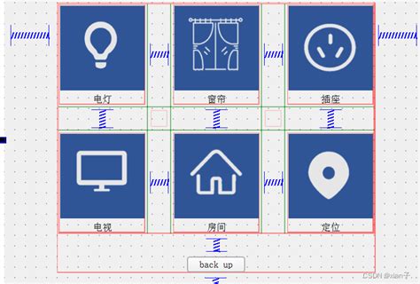 【qt】仿写一个智能家居页面qt科技感ui界面 Csdn博客