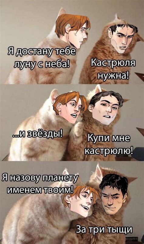 Пин от пользователя Anastasia Spireva на доске Быстрое сохранение Комиксы Персонажи книги