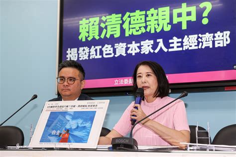 記者 梅花新聞網 衣冠城綜合報導 彭博指台灣要有停電準備 王鴻薇質疑再生能源圖利特定廠商 ｜ 梅花新聞網