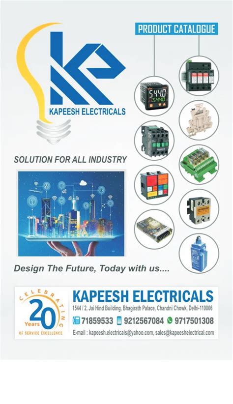 Single Phase Preventer Spp At ₹ 450 1 Phase Preventer In New Delhi