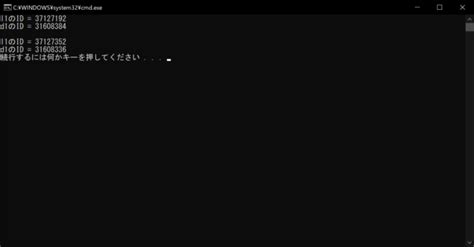 Pythonのcopy関数の使い方を解説注意点やdeepcopyとの違いも NEUTRAL Pythonのcopy関数の使い方を解説注意点やdeepcopyとの違いも NEUTRAL