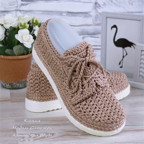 Кеды женские вязаные Креатив – заказать на Ярмарке Мастеров – MG28ARU ...