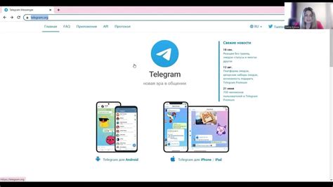 Как скачать Телеграм на ПК и установить на компьютер или ноутбук за 2 минуты Youtube