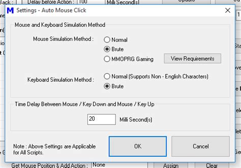 Auto Click And Type With Auto Mouse Click Software