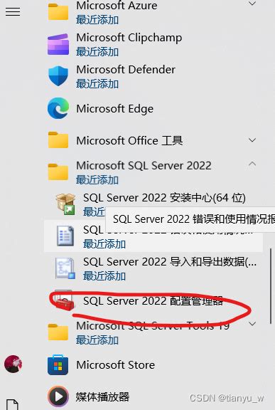 轻松使用 中的数据库，使用代码和命令行，借助于localdb实现数据库的阶段修改，最终使用sql Server提供服务。通过